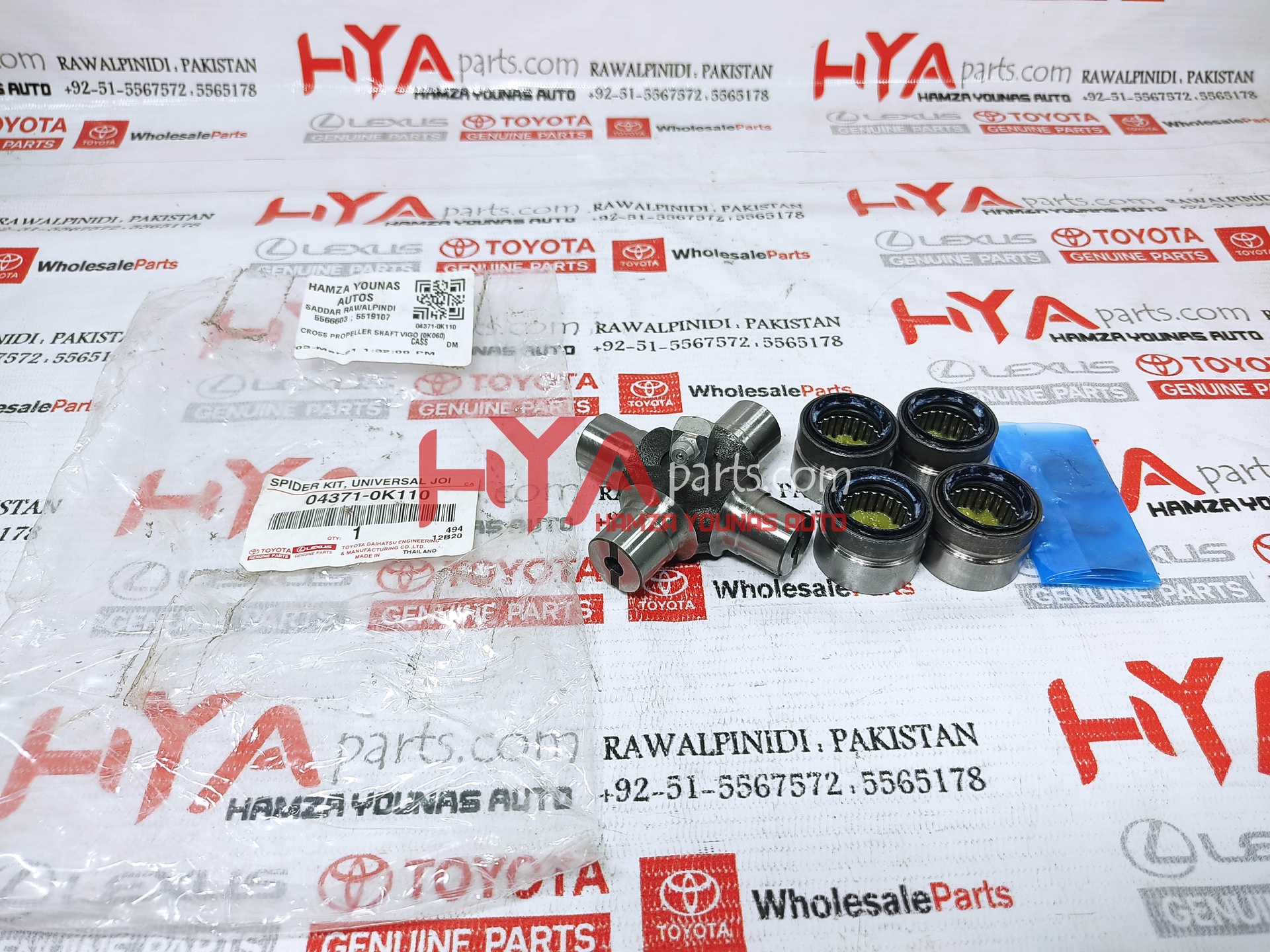 SPIDER KIT, UNIVERSAL JOINT(FOR PROPELLER SHAFT) | H Y A parts